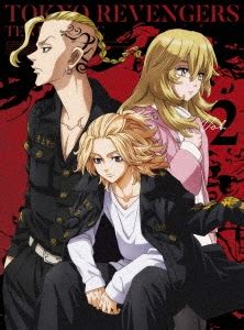 初見浩一 東京リベンジャーズ 天竺編 Vol 2 Blu ray Disc CD