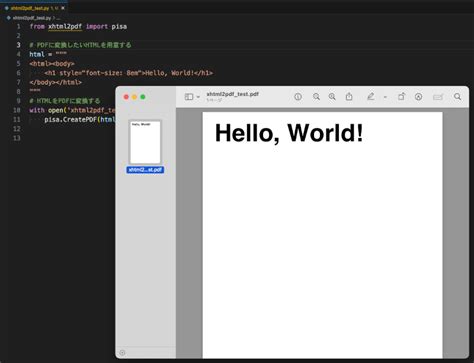 ゼロからはじめるpython 114 htmlからpdfを作成するツール「wkhtmltopdf」が開発終了・代替ライブラリのxhtml2pdfとweasyprintを試してみよう
