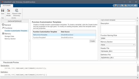 control file packaging of generated entry point functions and simulink functions matlab