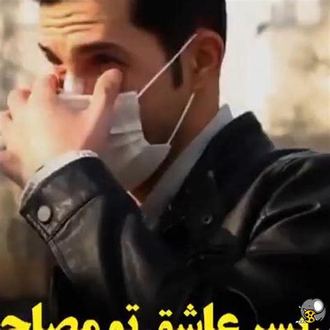 گریه پسر عاشق از خیانت معشوقش فیلو