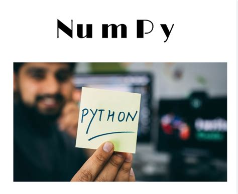 【numpy】数组操作基础（1） 知乎