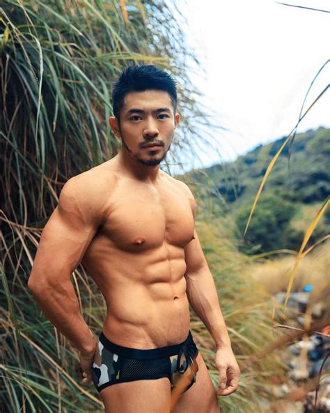 Pin Su Hot Asian Men
