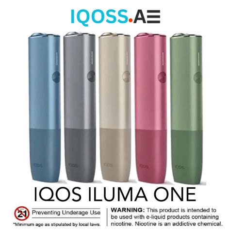 Dubai Vape Blog Introducing The IQOS ILUMA IQOS TEREA Redefining