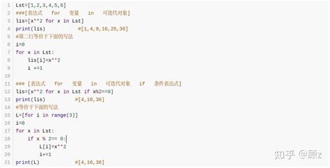 python学习笔记03 知乎