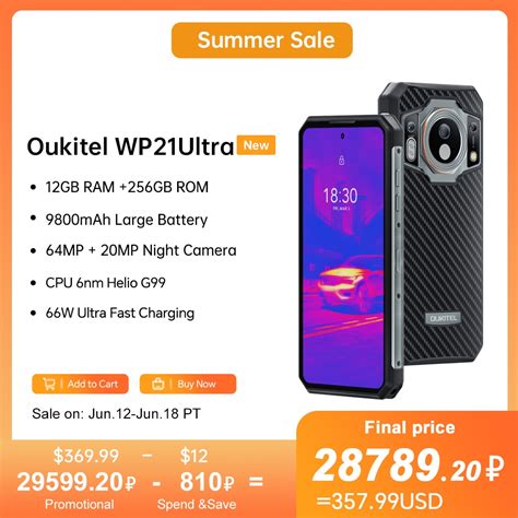 Oukitel Wp Ultra Rugged Cell Phone Fhd Mah Smartphone Gb