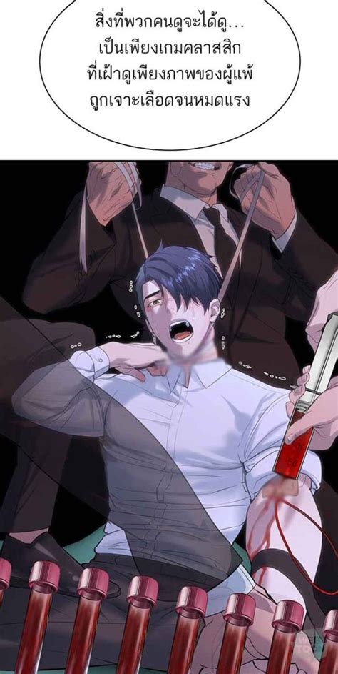 Line Webtoon Th On Twitter Rt Never