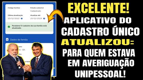 URGENTE APLICATIVO DO CADASTRO ÚNICO ATUALIZOU PARA QUEM ESTAVA