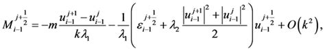 spline solution for the nonlinear schrödinger equation