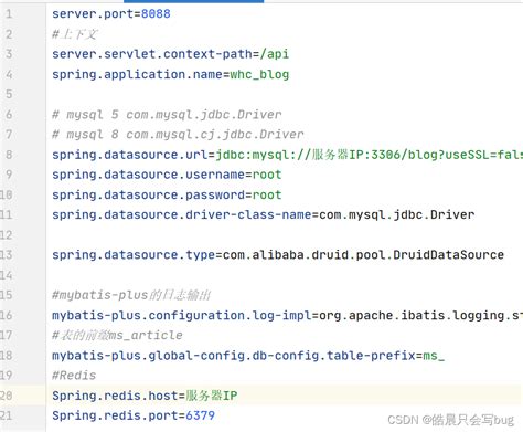 springboot vue前后端分离跨域项目的宝塔面板部署上线 全网最详细 csdn博客