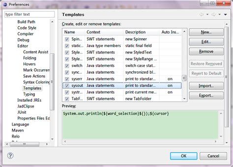 善用eclipse的代码模板 templates 功能 eclipse template csdn博客