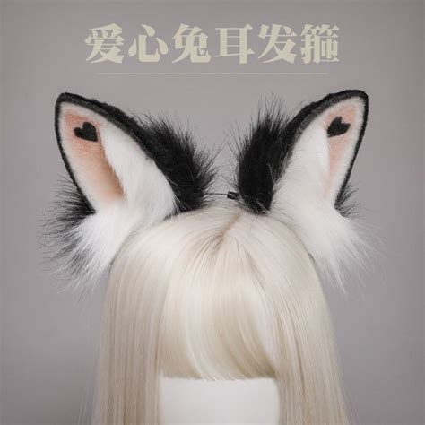 臺灣 現貨兔耳兔尾巴球cos 獸耳 兔子尾巴 Lolita頭飾 JK白色毛球尾巴 cos道具 蝦皮購物