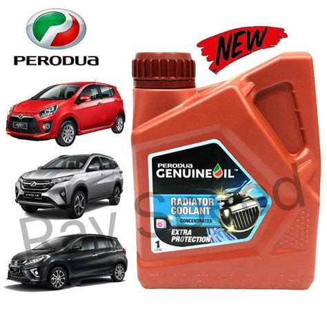 Original Perodua Axia Bezza Alza Myvi Radiator Coolant Red Colour