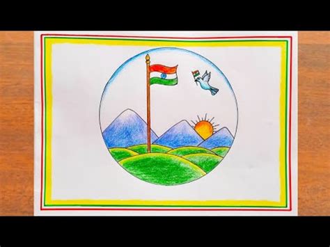 15 Easy Republic Day Drawing Ideas 2025 Paisa Wapas