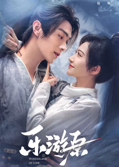 10 Drama Serial Mandarin Kolosal Terbaru 2023 Yang Sayang Untuk