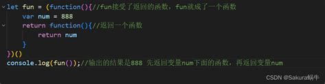 立即执行函数（iife） 立即执行函数详细实现步骤 csdn博客