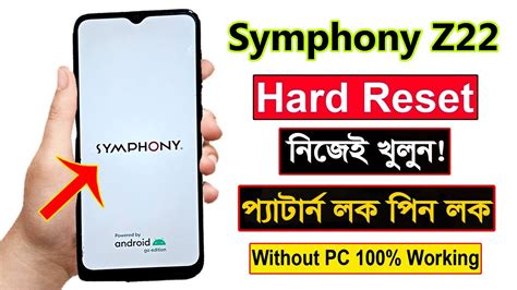 Symphony Z22 Hard Reset Symphony Z22 Factory Reset Symphony Z22