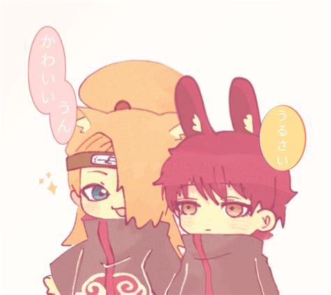 Naruto Shipp Den Image By Dorland Zerochan Anime Image Board