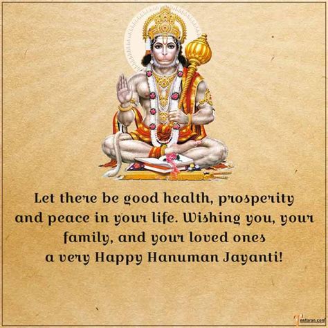 Hanuman Jayanti Wishes Hanuman Pics Shri Hanuman Hanuman Images