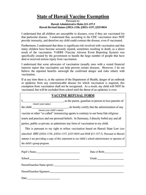 2008 2024 HI Vaccine Exemption Form Fill Online Printable Fillable
