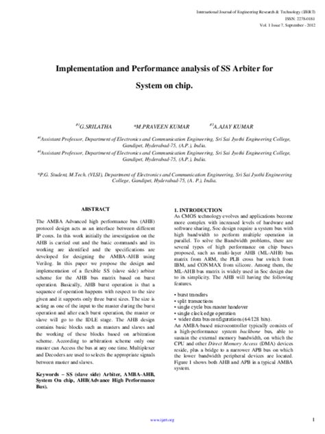 pdf ijert implementation and performance analysis of ss arbiter for system on chip ijert