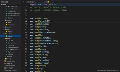 最新vue vant移动端电商项目 vue vant项目 csdn博客