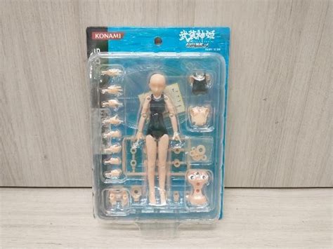 Yahoo Mms Rd Small Naked Flesh Ver Type Navyblue