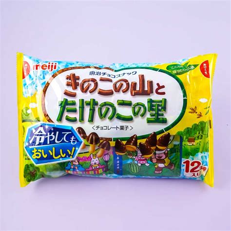 Meiji Kinoko No Yama And Takenoko No Sato Snack Bag Japan Candy Store