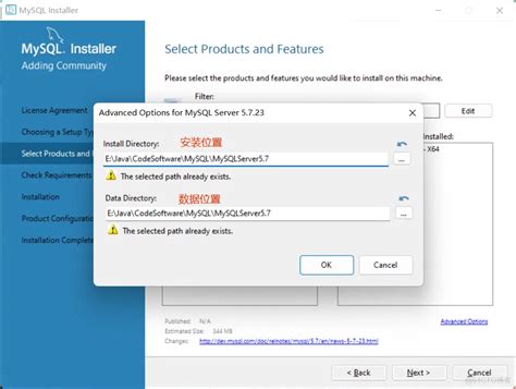mysql5 7安装超详细步骤 图文超详细教程 信铁寒胜 博客园