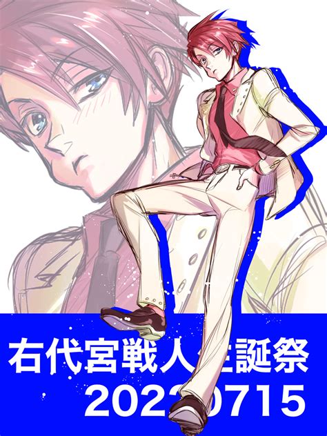 夏海ケイ11 11ひぐらし令鬼熾し編2巻 完 発売中 on Twitter RT sirius1810405 ついったーろぐ13