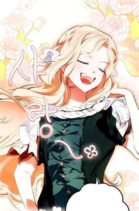 Rachel Von Neuschwanstein In 2023 Manhwa Manga Step Mother Manhwa