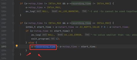 open input file打开输入文件—ffmpeg c源码分析 · ffmpeg原理