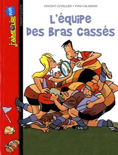 L équipe des bras cassés Detail Ermes