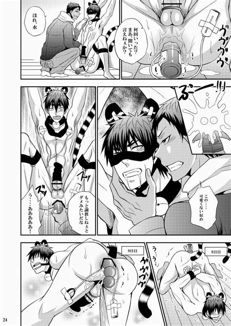 Akagirenya Kagami Kun No Shiiku Nikki Kuroko No Basuke Dj Jp Myreadingmanga