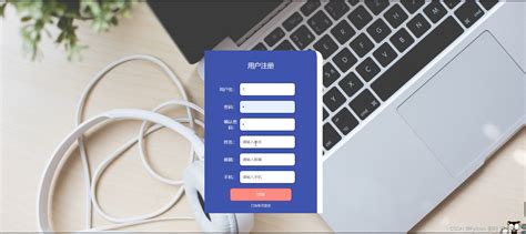 springboot java php node python计算机维修平台的设计与实现【计算机毕设】 csdn博客