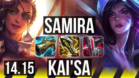 SAMIRA Rell Vs KAI SA Rakan ADC Quadra Legendary 18 4 7 700