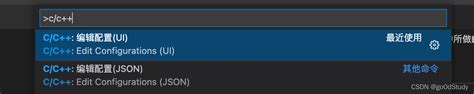 mac vscode配置c语言环境（可以调试） mac vscode c语言 csdn博客