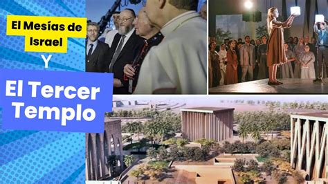 El Tercer Templo De Salom N Youtube