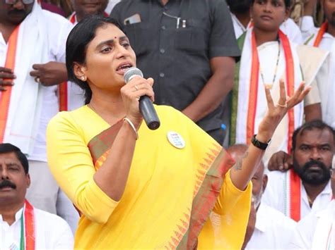 YS Sharmila Punches On Roja
