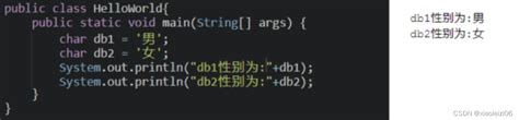 基础 java 知识复习博客1 csdn博客