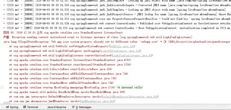 tomcat启动web项目出现one or more listeners failed to start 的决解方案 standardcontext startinternal one or