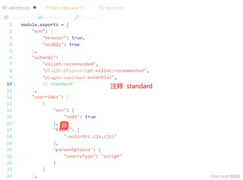 解决报错：[plugin vite plugin eslint] failed to load config “standard“ to extend from csdn博客