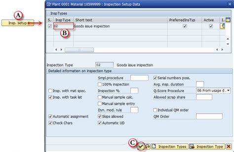 Material Master Views In SAP The Ultimate Guide