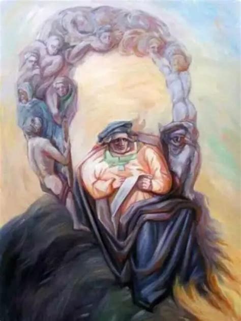 Optical Illusion Personality Test What You See First Reveals Your Best