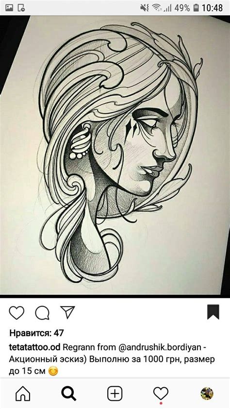 Neo Traditional Tattoo Black And Grey Neo Traditional Art Black And