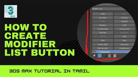 How To Create Modifier List Button 3ds Max Tutorial Tamil SMT
