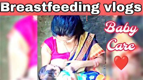 New Breastfeeding Vlog Beautiful Mom Breastfeeding Desi