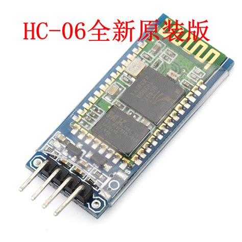 hc 06从机蓝牙模块无线串口通讯 hc 06带底板 hc 06蓝牙模块 阿里巴巴