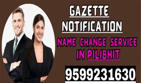 Name Change Service In PILIBHIT at Rs 7500 pack नम पजकरण सवए