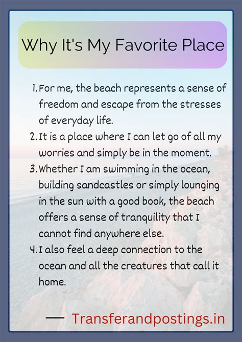 My Favourite Place Essay Words A Reflection On My Favorite Place
