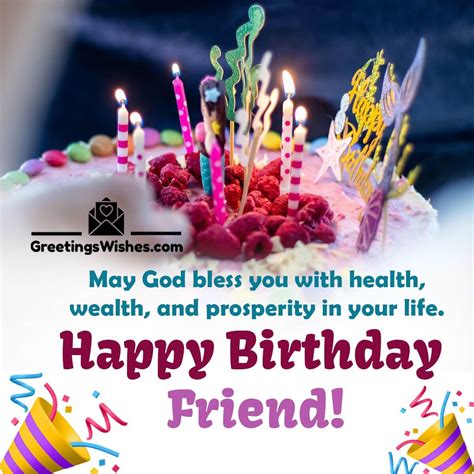 Happy Birthday God Bless You Cards Printable Cards Free Printable
